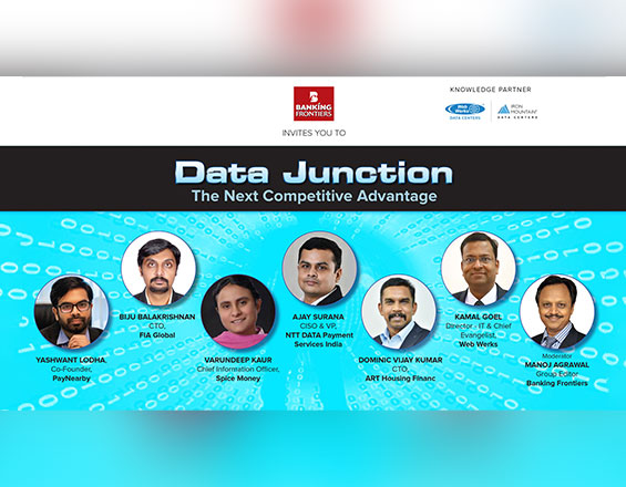 Data Junction The Next Competitive Advantage - BankingFrontiers.live